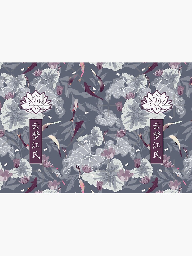 "Yunmeng Jiang The Untamed [LOTUS PIER] " Hardcover Journal for Sale by spacesmuggler | Redbubble