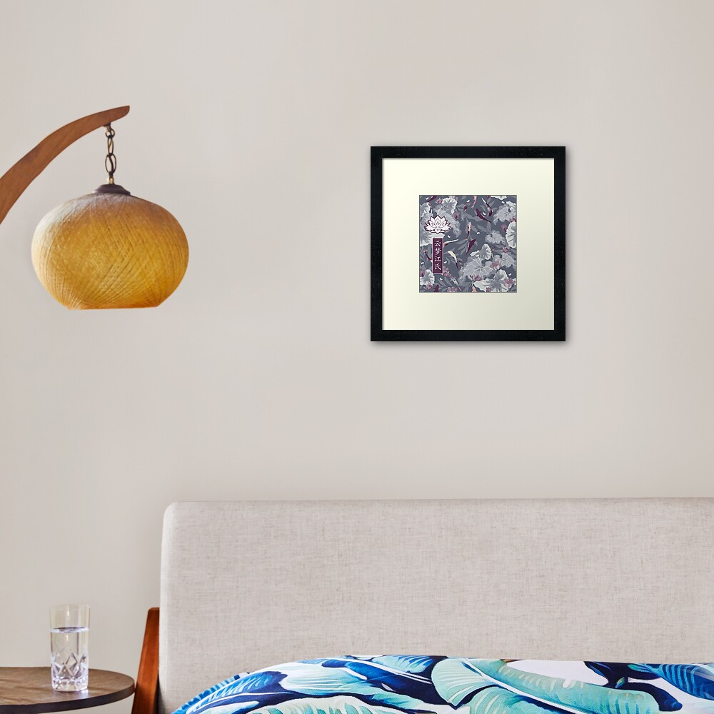 "Yunmeng Jiang The Untamed [LOTUS PIER] " Framed Art Print for Sale by spacesmuggler | Redbubble