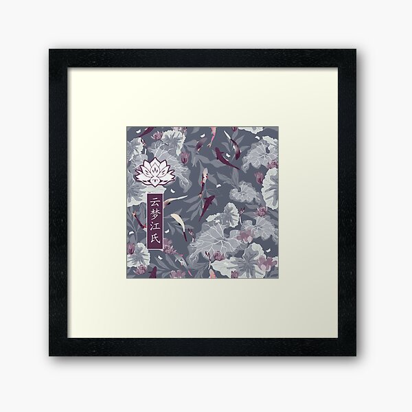 "Yunmeng Jiang The Untamed [LOTUS PIER] " Framed Art Print for Sale by spacesmuggler | Redbubble