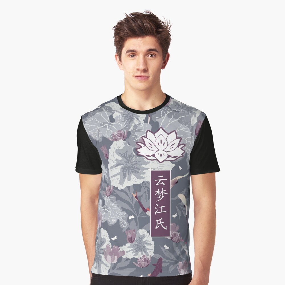 "Yunmeng Jiang The Untamed [LOTUS PIER] " Journal for Sale by spacesmuggler | Redbubble