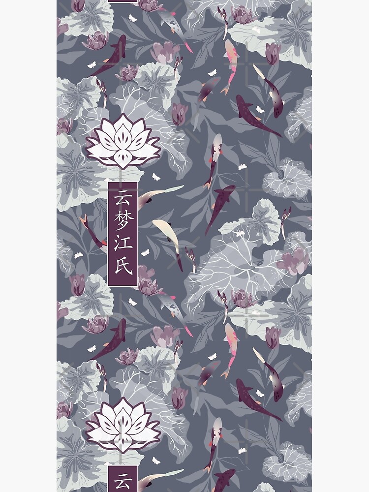 "Yunmeng Jiang The Untamed [LOTUS PIER] " Duffle Bag for Sale by spacesmuggler | Redbubble