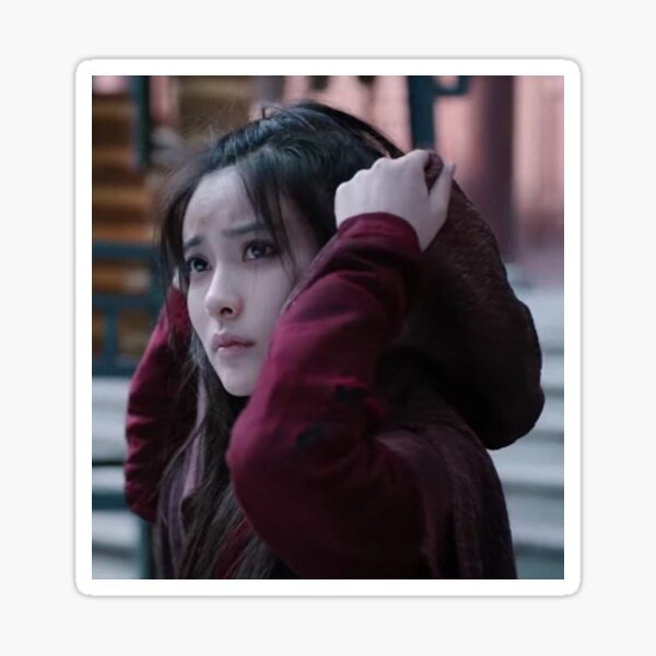 "Qing" Sticker for Sale by lanwanji | Redbubble