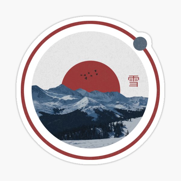 "Vintage nature panorama of beautiful mountains in front of a red sun ...