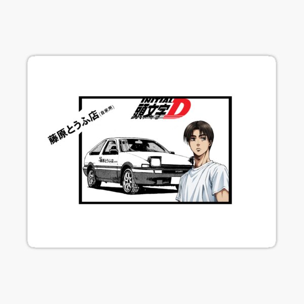 "Initial D" Sticker by barroso7 | Redbubble