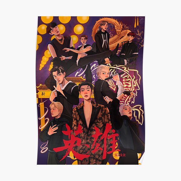 "NCT 127 Kick It" Poster by daehwisday | Redbubble