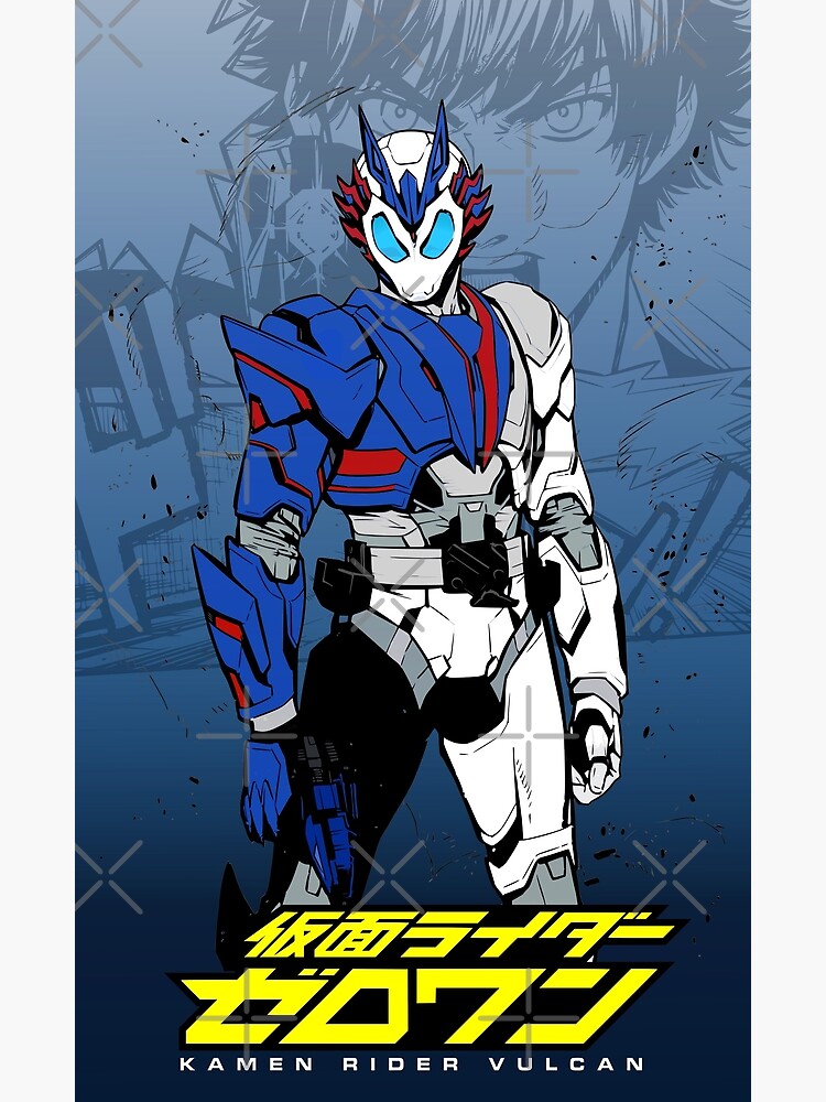 Póster «Kamen rider Vulcan Anime» de AAFs | Redbubble