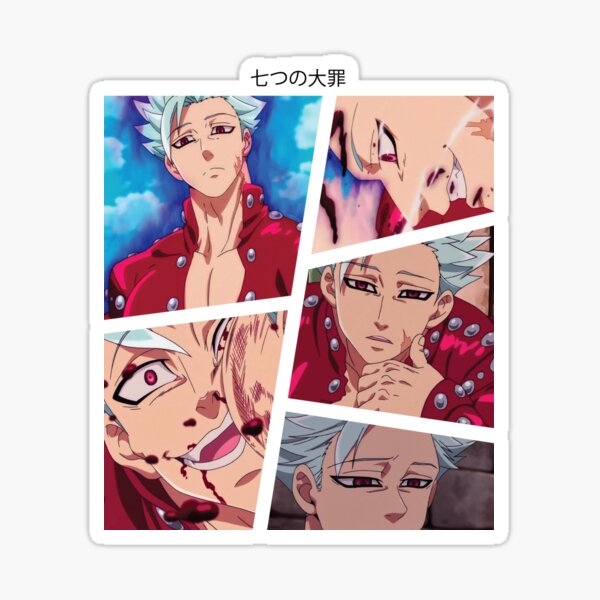 "ban" Sticker by benoixio | Redbubble