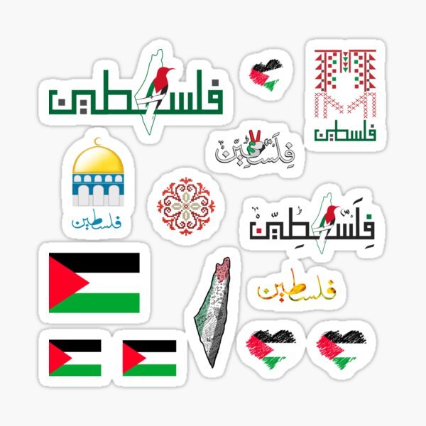 "Palestine sticker pack #2" Sticker for Sale by Mo5tar | Redbubble