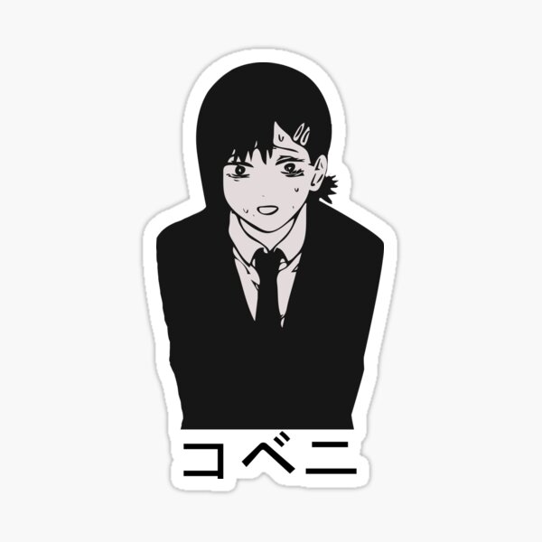 "Kobeni Chainsaw Man" Sticker for Sale by Geometric-Faces | Redbubble