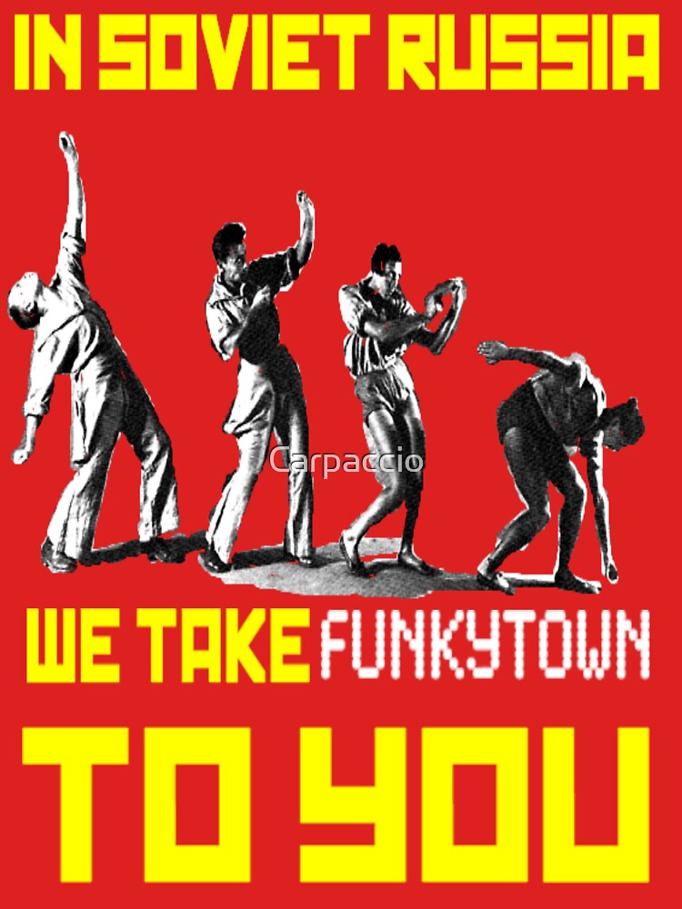 "Soviet Disco" T-shirt by Carpaccio | Redbubble