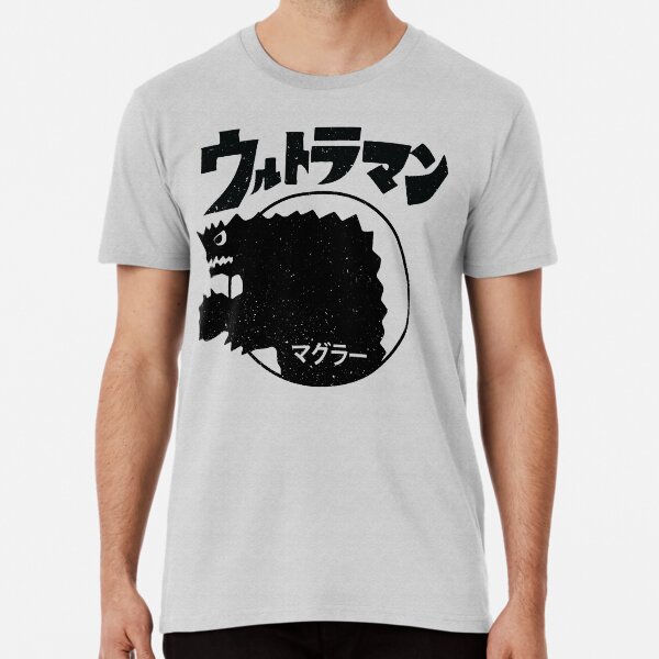 Ultraman Merch & Gifts for Sale | Redbubble