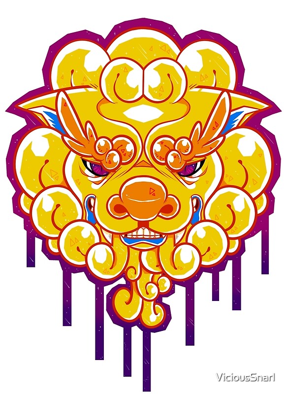 Foo Dog: Posters | Redbubble