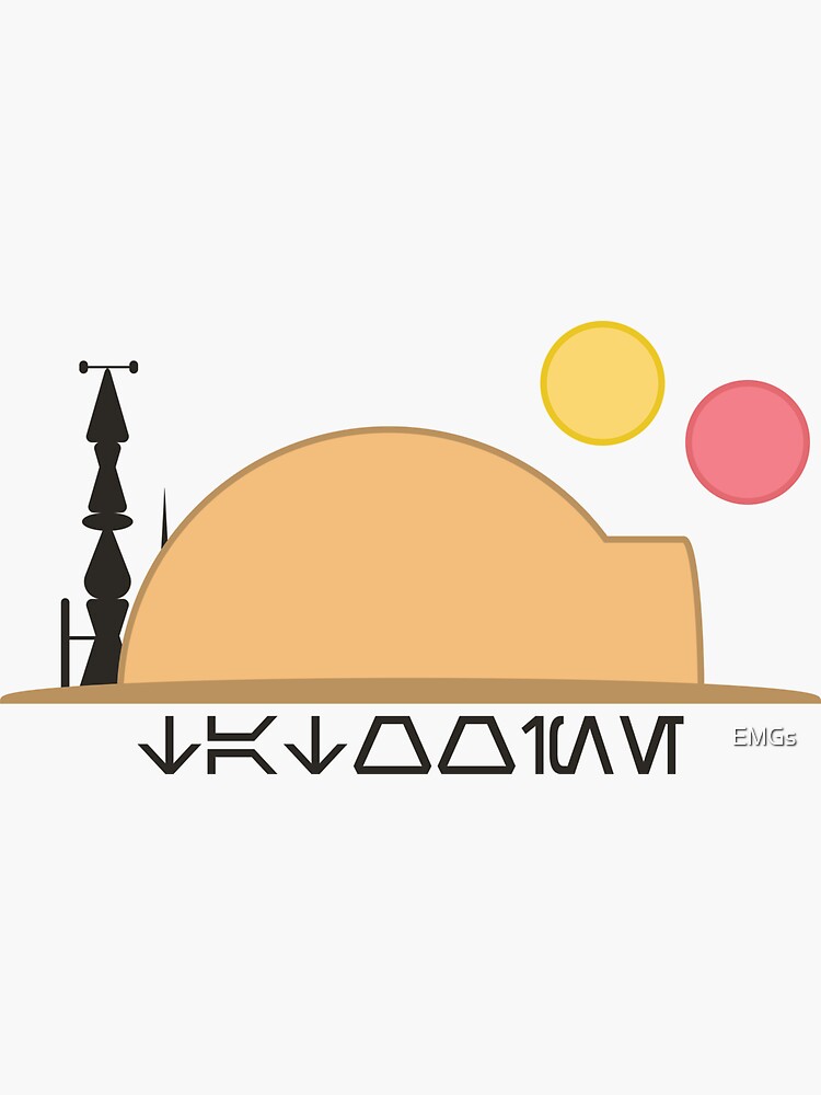 "Binary Sunset" Sticker by EMGs | Redbubble