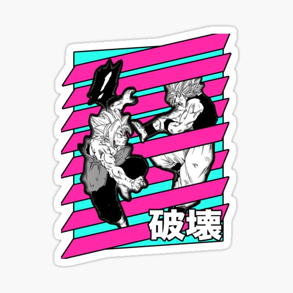 "Dragon Ball Hakai" Sticker by Roxasoru | Redbubble