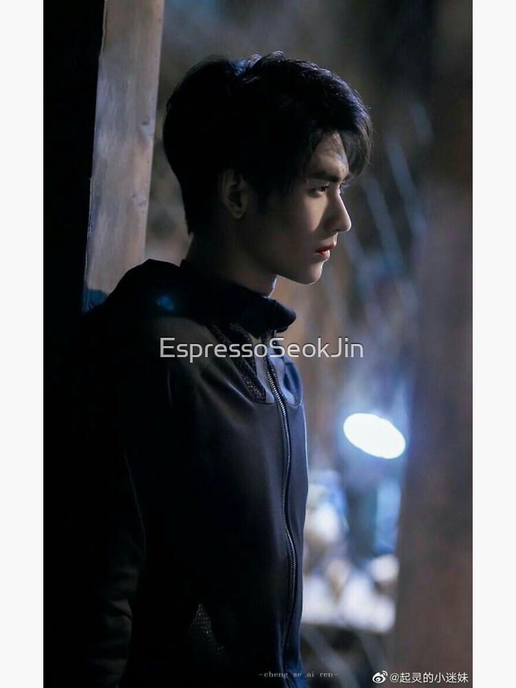 Pegatina «zhang qiling, huang junjie, xiao ge, el reinicio de la tumba perdida, reunión del ...