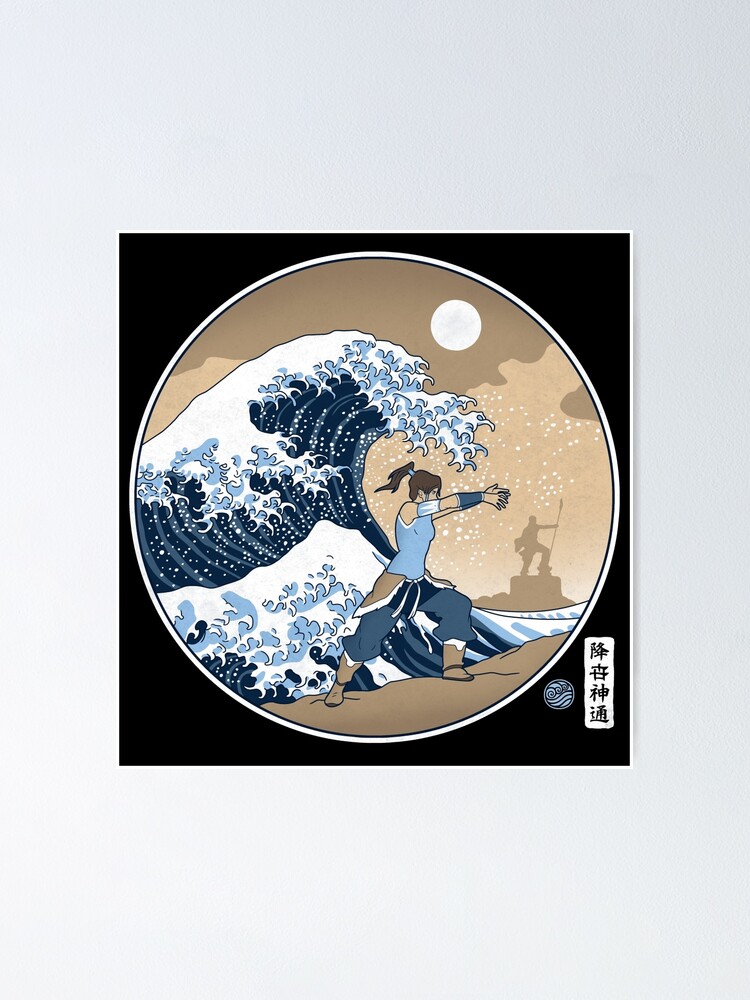 "Avatar Waterbender Great Wave" Poster by Adho1982 | Redbubble