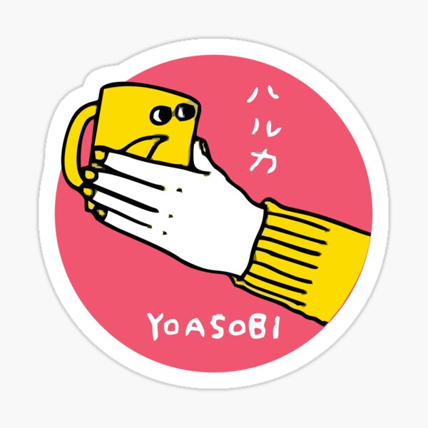 "Amazing Series yoasobi (10)" Sticker for Sale by yudaalvi | Redbubble
