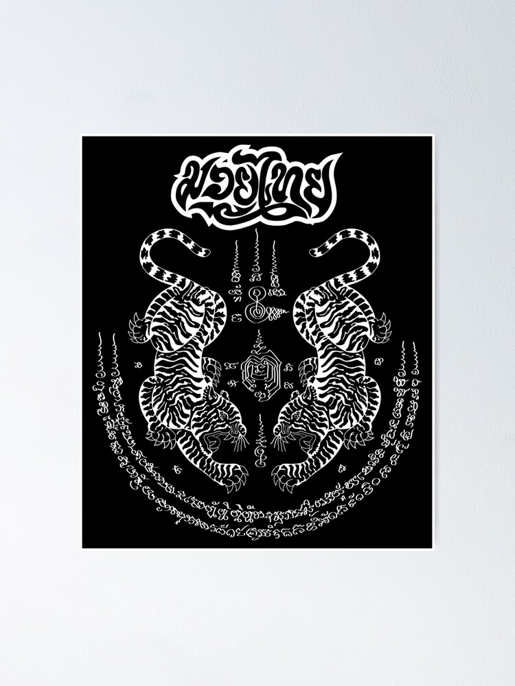 "Muaythai Sak Yant Line Twin Tiger Design" Poster by FarlyDatau | Redbubble