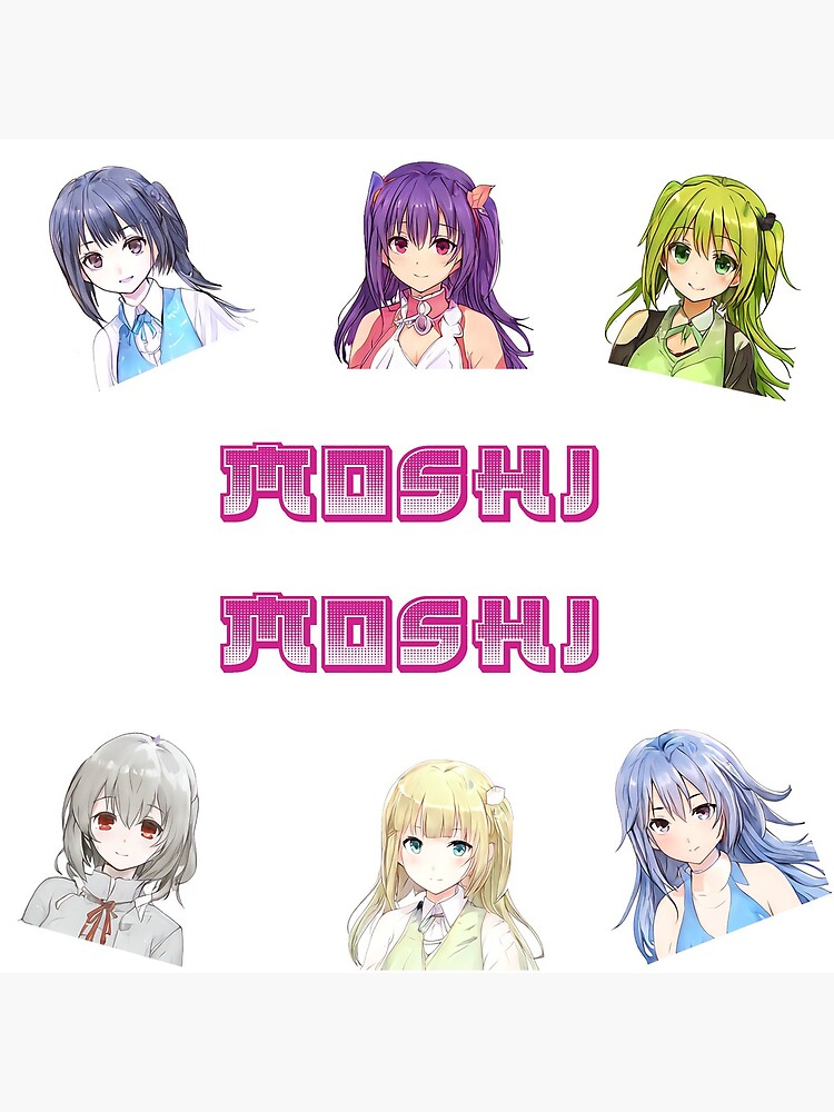 "six cute anime girls moshi moshi text" Poster by Omniodise | Redbubble