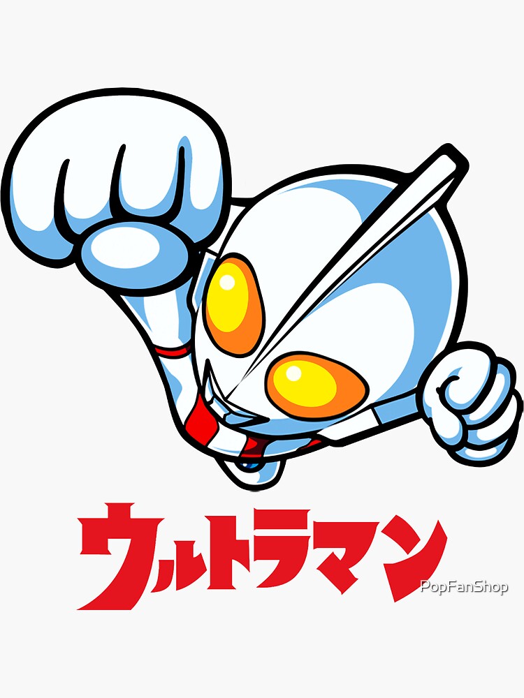 "Ultraman Chibi Exclusive" Sticker for Sale by PopFanShop | Redbubble
