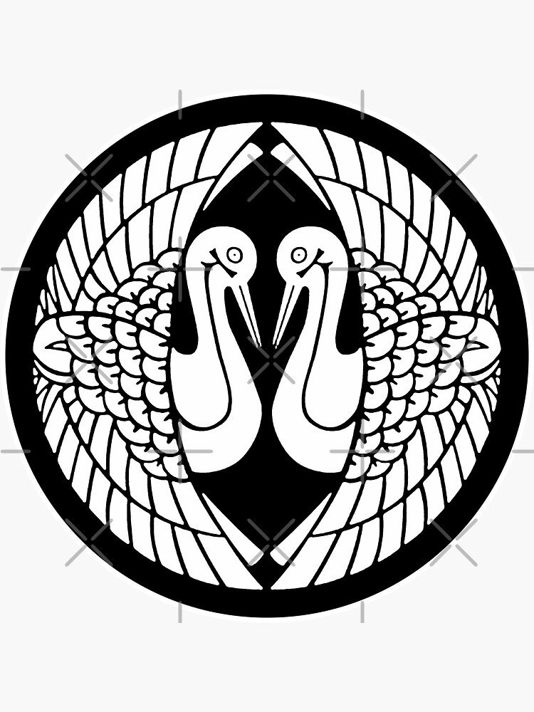 "Gamo clan kamon nioh 2 HIGH QUALITY" Sticker by Geempah | Redbubble