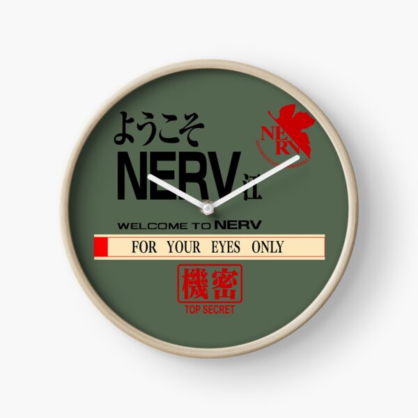 "Rebuild Evangelion NERV For your eyes only TOP SECRET / エヴァンゲリオン新劇場版 ...