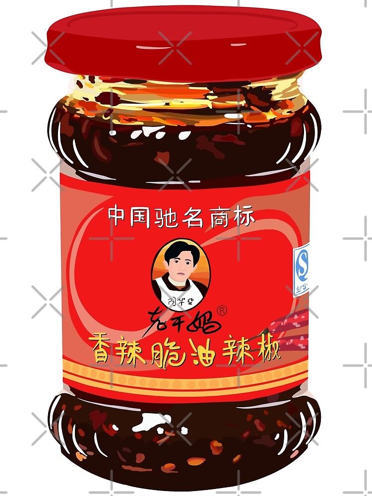 Lao Gan Ma Fried Chili in Oil Premium Matte Vertical Poster sold by ...