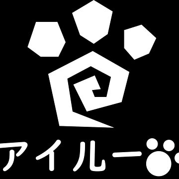 "monster hunter palico paws" Sticker for Sale by monsterart- | Redbubble