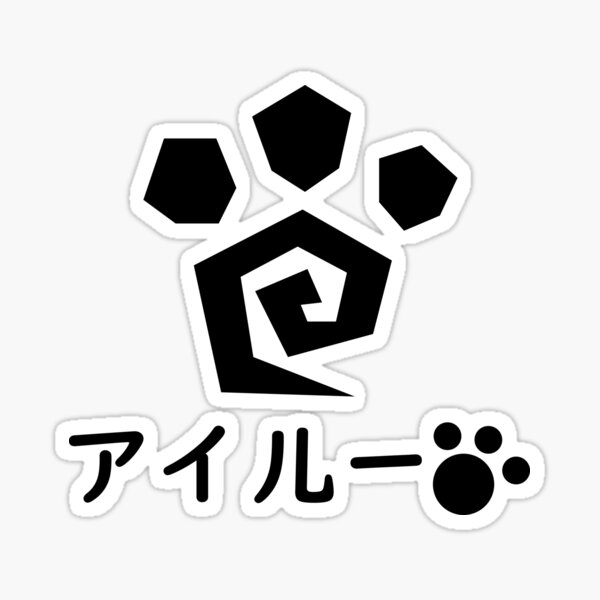 "monster hunter palico paws" Sticker for Sale by monsterart- | Redbubble