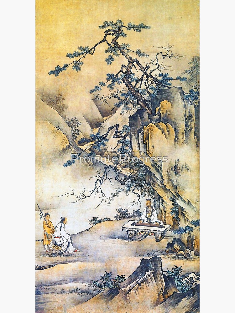 " Bo Ya Plays the Qin as Zhong Ziqi Listens (Restored Japanese Artwork ...