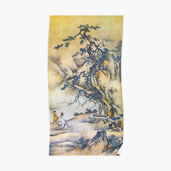 " Bo Ya Plays the Qin as Zhong Ziqi Listens (Restored Japanese Artwork ...