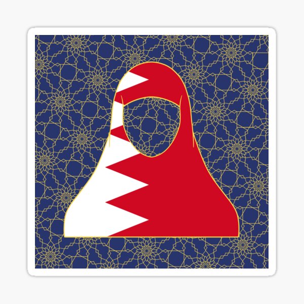 "Bahrain World Flag Hijab Series Islam" Sticker by RISEHIGHER | Redbubble