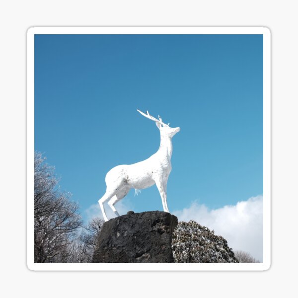 " Deer-shaped statue in Seongpanak on Mt. Halla, Jeju, South Korea ...