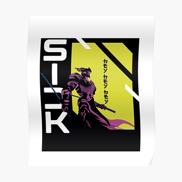 "Japanese Samurai Warrior With Slang Sick" Poster for Sale by Swiiing ...