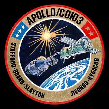 Lámina fotográfica for Sale con la obra «Misión Apollo Soyuz (ASTP)» de trendistudio | Redbubble