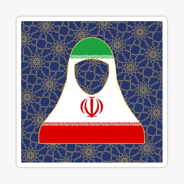 "Iran World Flag Hijab Series Islam" Sticker by RISEHIGHER | Redbubble