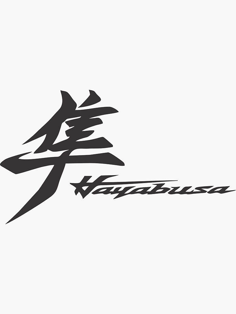 "SUZUKI HAYABUSA" Sticker for Sale by tweattedier4017 | Redbubble
