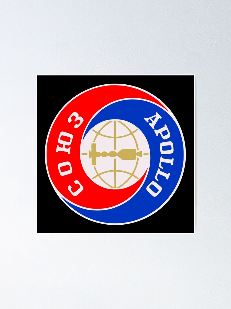 "Apollo Soyuz logo" Poster by trendistudio | Redbubble