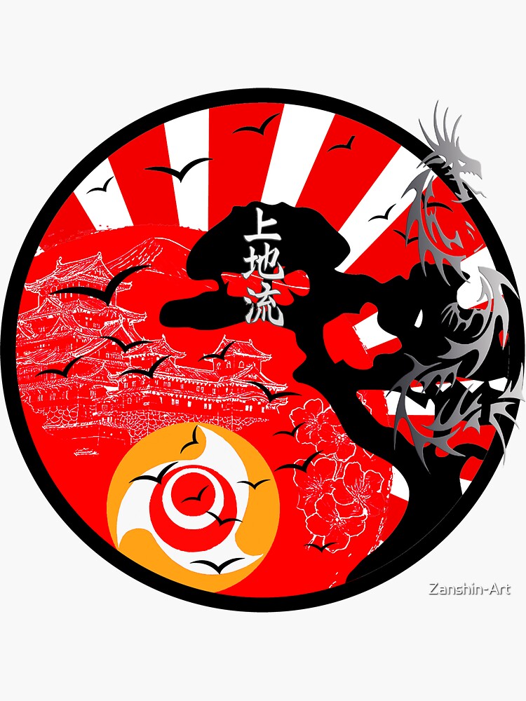 "Uechi Ryu Karate Okinawan Castle - Martial Arts Design" Sticker for ...