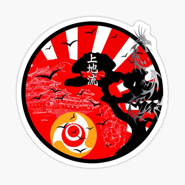 "Uechi Ryu Karate Okinawan Castle - Martial Arts Design" Sticker for ...
