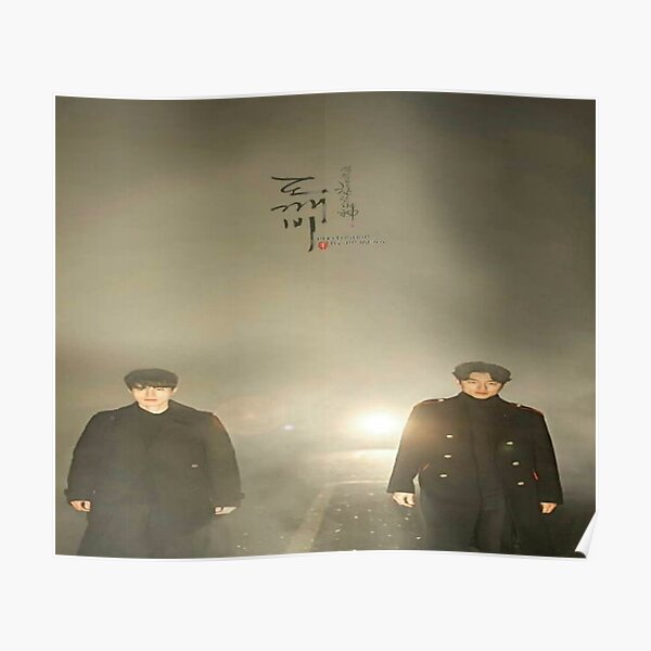 "Goblin characters" Poster by Juzzov | Redbubble