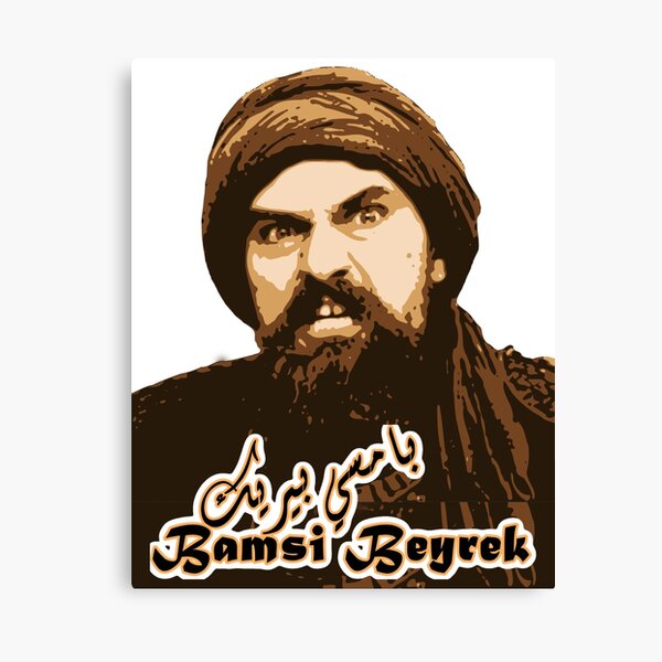 Bamsi Canvas Prints | Redbubble