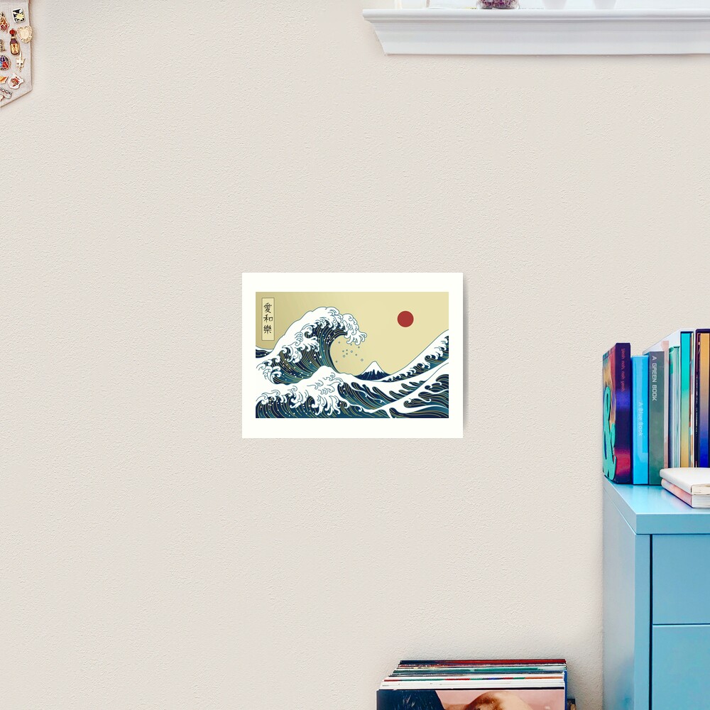 "Hokusai Waves, Kanagawa, Japanese Art, Great Wave, Red Sun, Tsunami ...