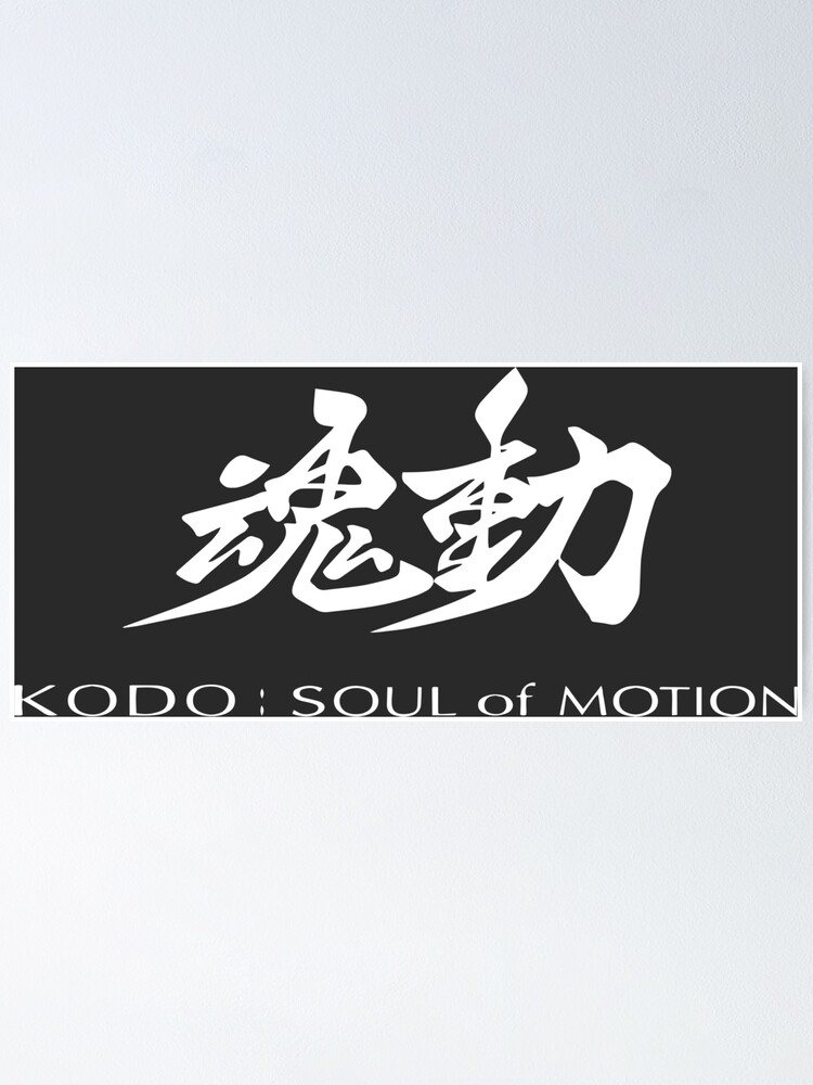 Póster «Logotipo de Kodo Design» de IssKa | Redbubble