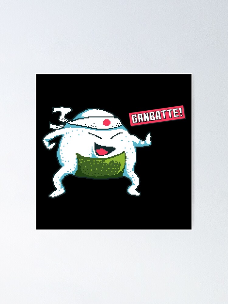 Póster «Ganbatte Haz tu mejor personaje de dibujos animados japoneses ...