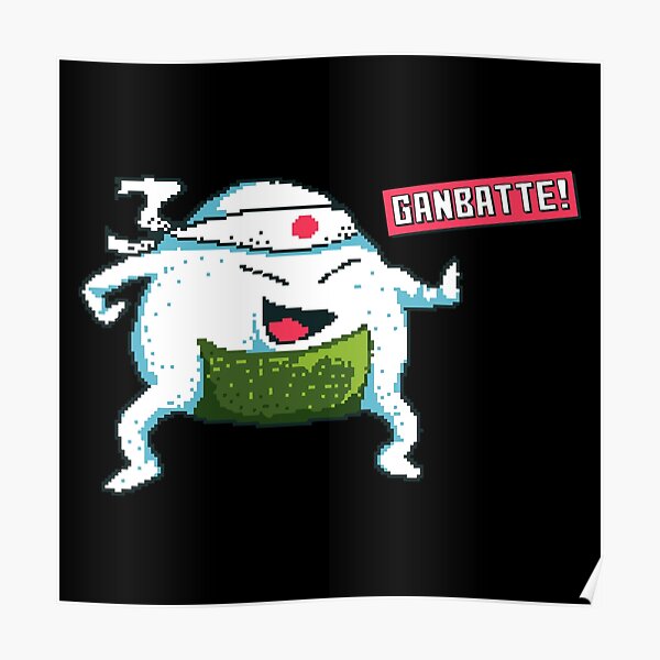 Póster «Ganbatte Haz tu mejor personaje de dibujos animados japoneses ...