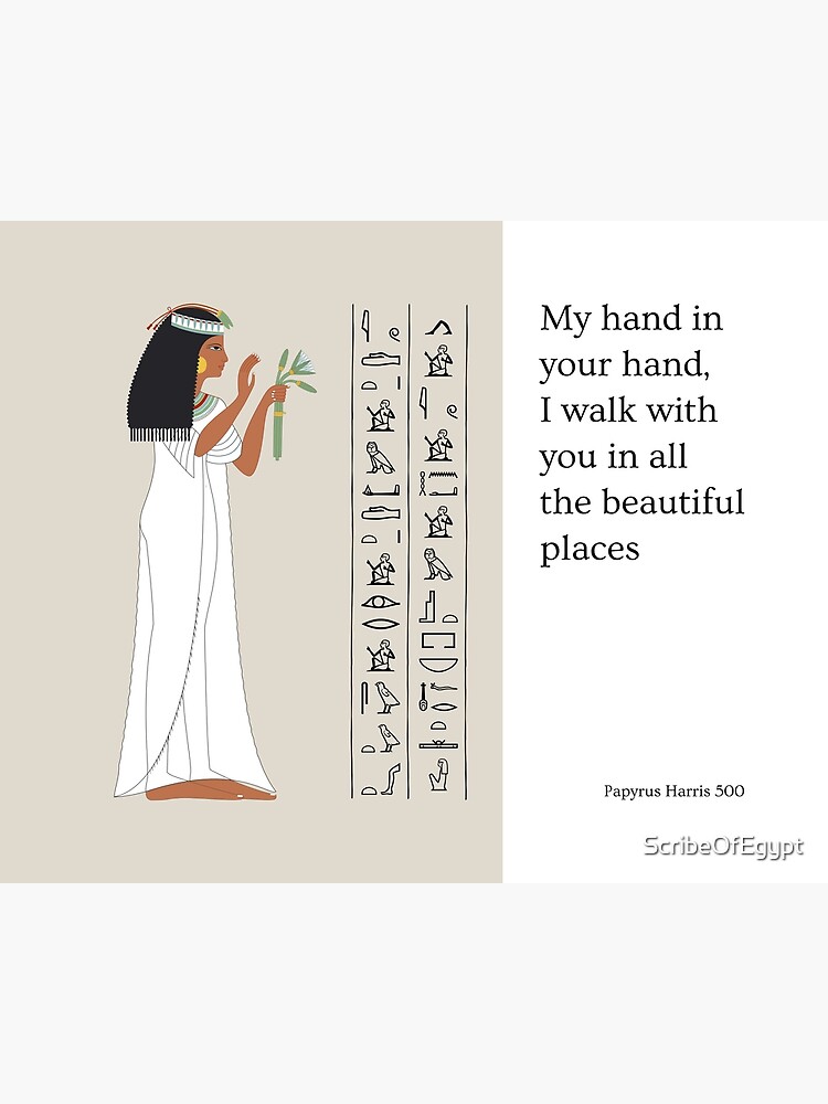"Ancient Egyptian love poetry with authentic hieroglyphs." Canvas Print ...