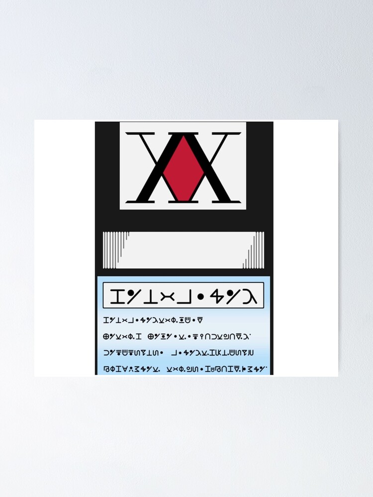 "Hunter card" Poster by karimach | Redbubble