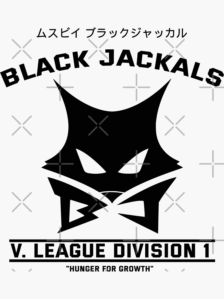 Pegatina «Haikyuu !, MSBY Equipo de voleibol Black Jackals Texto en ...