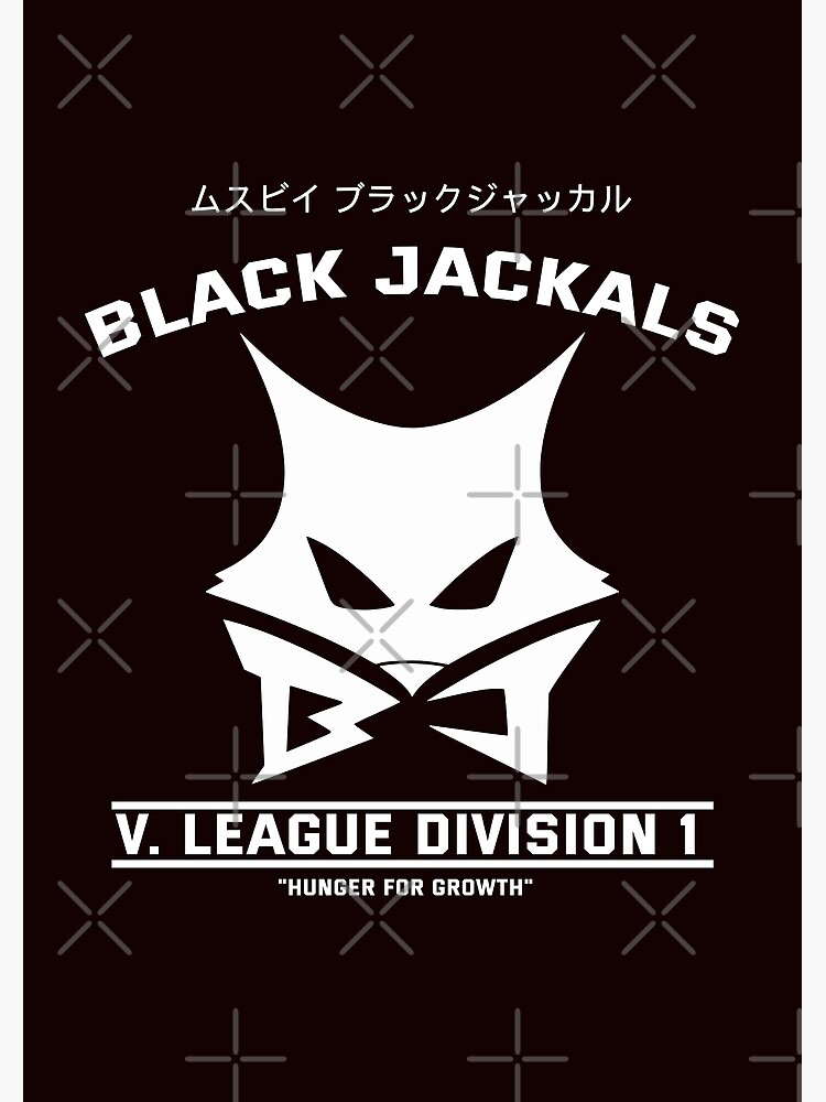 "Haikyuu!, MSBY Black Jackals Volleyball Team White Version" Poster by ...